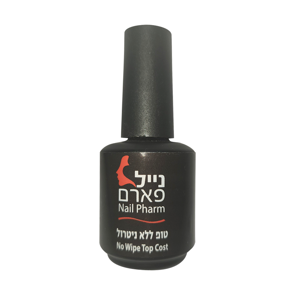 טופ ללא ניטרול 15 מ״ל נייל פארם – Juditag